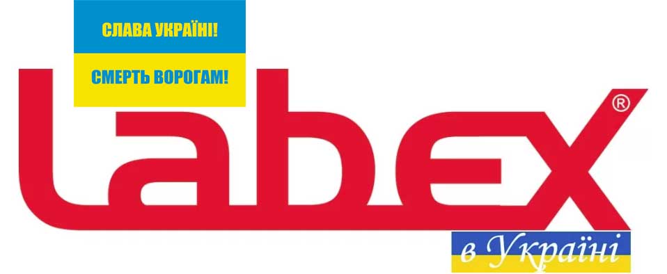 Голосоутворюючий апарат - відповіді фахівця - Labex